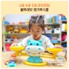 유아책 전집 교구 블루래빗 캥거루스쿨 한글 수학 창의 네이버 블로그
